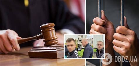 Вбивство військового Олексія Щербини в Києві рішення суду по справі фото Oboz Ua