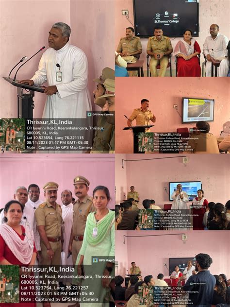 Awareness Of Trends In Technology St Thomas College Autonomous