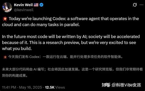 编程革命彻底爆发，openai最强智能体上线chatgpt？ 知乎