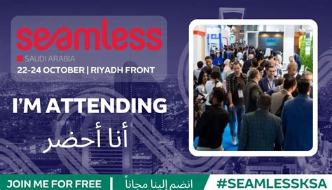 Mohammad Taha On Linkedin Seamlessksa