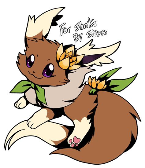 Twoucan Merch Sifyro