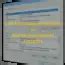 User Vs System Environment Variables Do User Variables Override