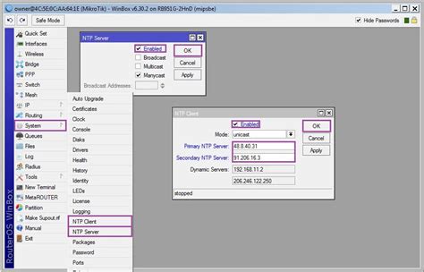 Mikrotik Ntp Client — коллекция фото и изображений по теме ДзенРус