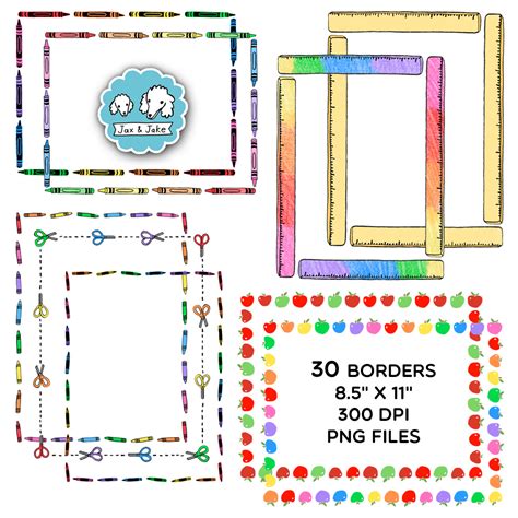 School Supplies Clipart Borders Teacher Back To School Clip Art Frames Png Classful