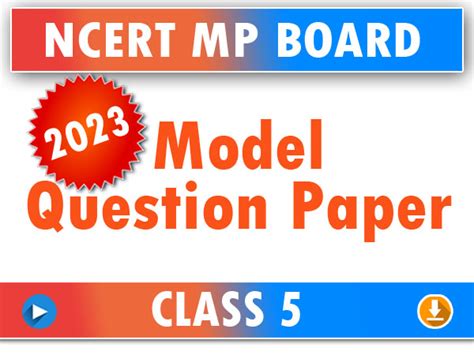 MP Board Model Question Paper Class 5