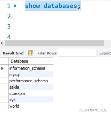 MYSQL数据库和表 CSDN博客