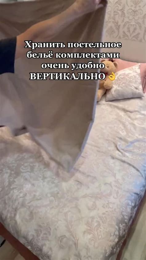 Как вам такая идея хранения Уборка дома Полезные советы Уборка в шкафу