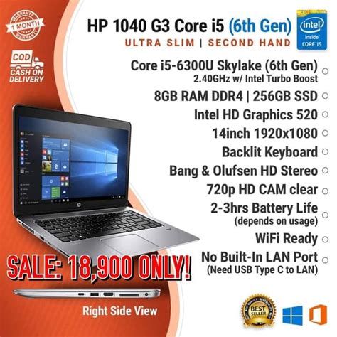 G A C Computer Center Prosperidad Prosperidad