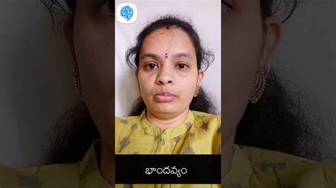 What Does Dated Meaning Mean What Is Carbon 14 14c Dating Carbon Dating Definition So Does