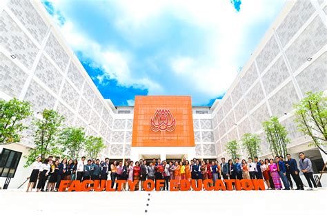 บัณฑิตศึกษา คณะศึกษาศาสตร์ มข Khon Kaen