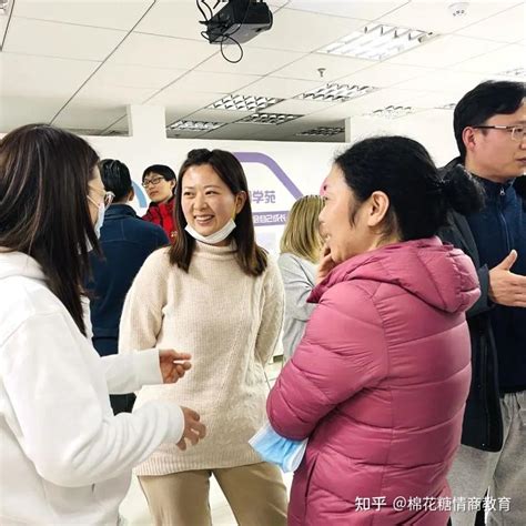 活动 享受充满欢声笑语的亲密关系亲子篇更有夫妻篇沙龙等你来探索 知乎