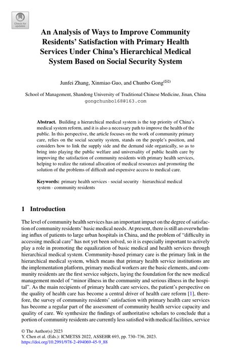 Pdf An Analysis Of Ways To Improve Community Residents Satisfaction With Primary Health