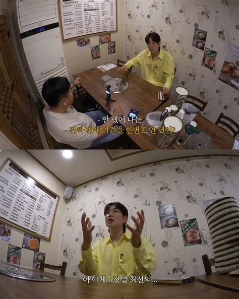 너가 좋아할 이슈 의견 갈리는 리뷰 1 배달기사 잘못이다 배달기사는 고객에게 안전하게 전해주는 것 까지가 배달의 의무 마지막 전해주는 과정 중에 실수가 발생했다면