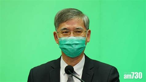 【保就業計劃】羅致光：公司申請金額及3月人數網上公開 Am730