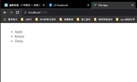 從入門到入土一條龍vuejs Day06 指令進階用法（二） It 邦幫忙一起幫忙解決難題，拯救 It 人的一天