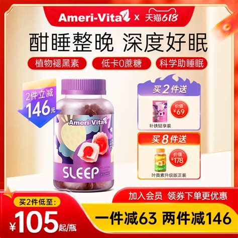 β 丙氨酸食品级增肌氨基酸泵氮肌酸耐力粉健身运动员补剂体育生 虎窝淘