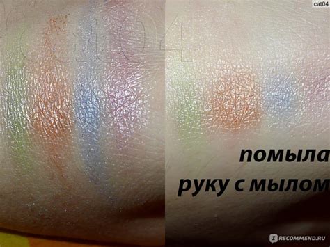 Основа под тени Urban Decay Eyeshadow Primer Potion Original - «Чудеса ...