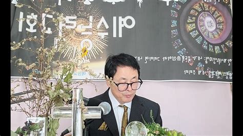 시ㆍ사랑의 열쇠로 삶의 문을열라 최종일 Youtube