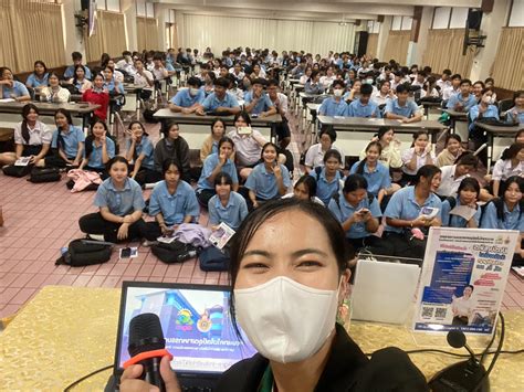 แนะแนวการศึกษาต่อและประชาสัมพันธ์หลักสูตร คณะเทคโนโลยีอุตสาหกรรมการเกษตร