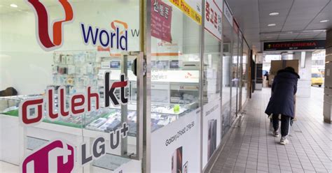 이동통신사가 만든 스마트폰현실성 없다 회의론