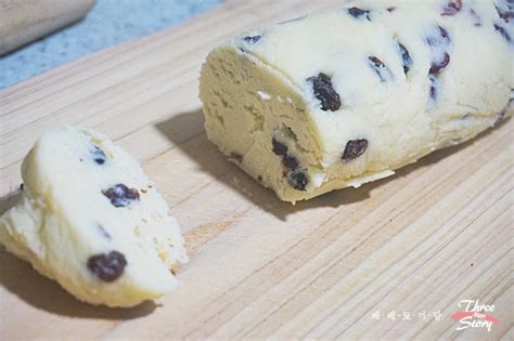 베이킹 아이들 간식으로 만든 쫀뜩쫀뜩 크린베리쿠키