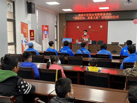 学习宣传贯彻党的二十大精神⑫丨暖蜂行动④温情凝聚新业态！南部片区综合党群服务中心“暖蜂”在行动就业石岐群体