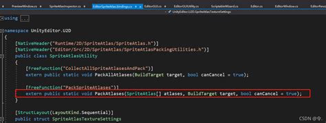 Unity Spriteatlas 打包预览窗口unity Texture2dpacktextures Csdn博客