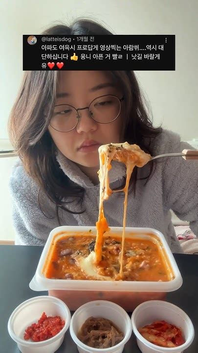 나는 프로유튜버다 예전영상아님 Youtube