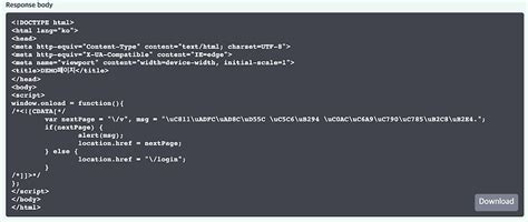 Thymeleaf Inline Javascript에서 유니코드로 표기된 한글문자 한글로 표기