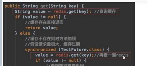Redis与Mysql双写一致性 冬日寻雾记 博客园