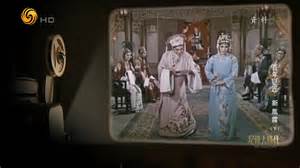 新凤霞和吴祖光强强联手，创造出的《花为媒》被认为是评剧史上的不朽之作凤凰网视频凤凰网