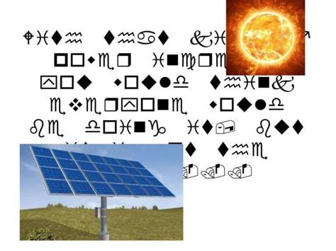 Sun Tracking Solar Panel Ppt