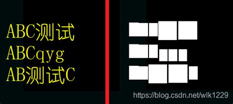 Opengl显示文字opengl渲染出的中文文字有些显示不出来 Csdn博客