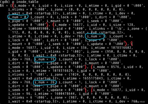 课堂练习72:文件访问类系统调用的分析第1关open 系统调用的工作过程分析 Csdn博客 课堂练习72:文件访问类系统调用的分析第1关open 系统调用的工作过程分析 Csdn博客