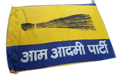 Aam Aadmi Party Satin Flag At ₹ 17 5 Piece Jaisinghpura Mathura Id 2849891360362