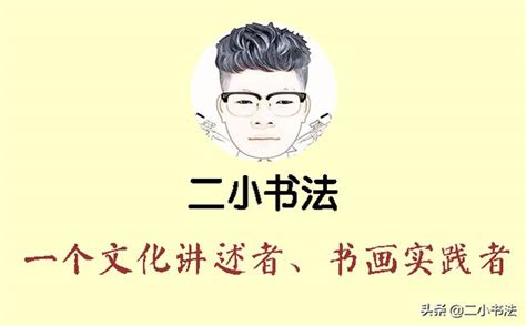 他每天花600元設流水席大宴賓客十餘年人稱當代孟嘗君 每日頭條