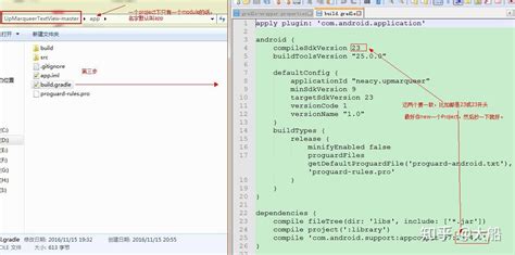 Androidandroid Studio