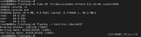 Linux Dd命令读写flash之误区dd 烧录到flash Csdn博客 Linux Dd命令读写flash之误区dd 烧录到flash Csdn博客