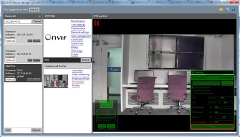 Speed Dome How To Test PTZ Functionalities In The ONVIF Device