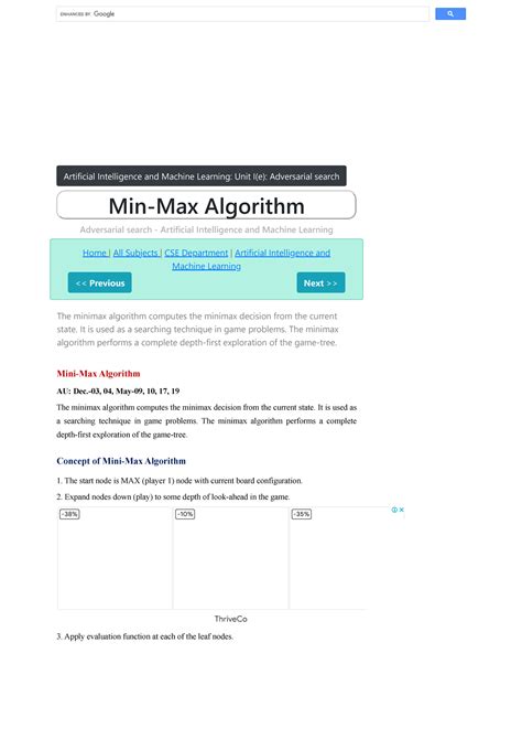 Min Max Algorithmn Artificial Intelligence And Machine Learning Unit Ie Adversarial Search