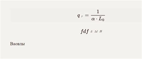 Math Font · Issue 5543 · Typoratypora Issues · Github