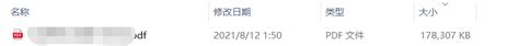 GitHub git push超过 MB大文件失败write error Broken pipe完美解决 知乎
