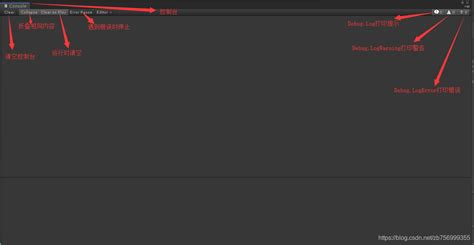 【unity 20】 Unity中的 Transform，旋转，移动的使用unity Transform Move Csdn博客