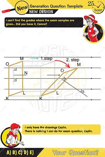 Physics Electromagnetic Field Next Generation Problems Stock Vector Illustration Of Graphic