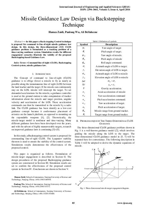 Pdf Missile Guidance Law Design Via Backstepping Technique