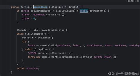 Easypoi 大批量导出（二）easypoi分批次导出 Csdn博客