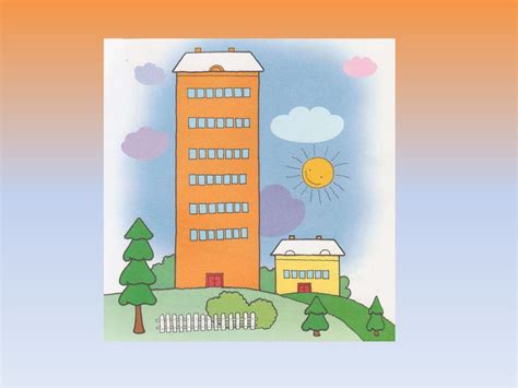 Формирование понятия Высокий низкий презентация онлайн