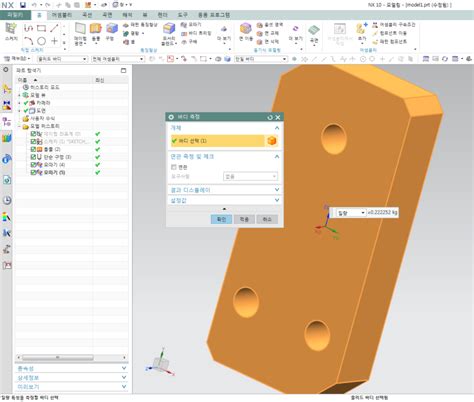 23일토 24일일 Mct 머시닝센터용 Cnc선반용 기계가공 캠교육 및 기계제도 기계설계 교육 모집안내 오토캐드 마스터캠 Ug Nx 실무 활용 및 자격증 시험 대비