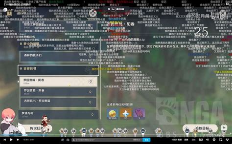 闲聊杂谈 任务是做不完的 178