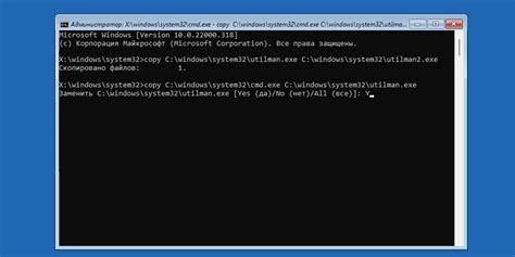 Как поставить пароль на Windows убрать его и сбросить если вдруг забудете — Лайфхакер